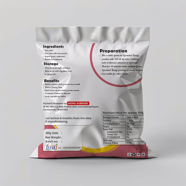 Red Poha Powder - 400g – Migal Foods